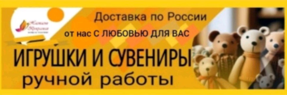 Crazy Anastasia 👑