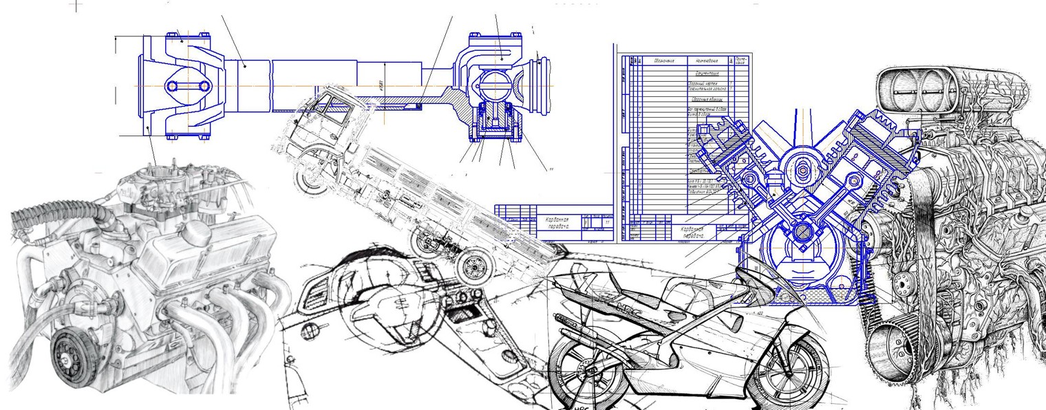 Нелегко и Непросто