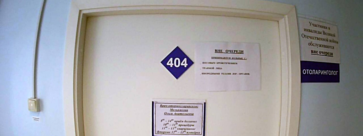 Уличная Симулякра