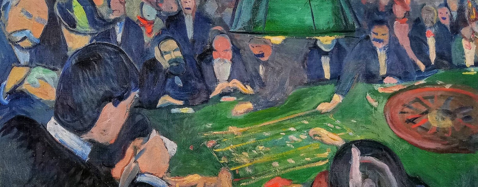 Бильярд в городе - Н