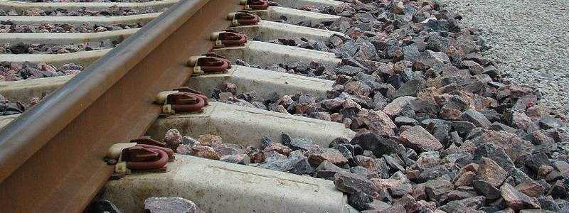 Путевое хозяйство