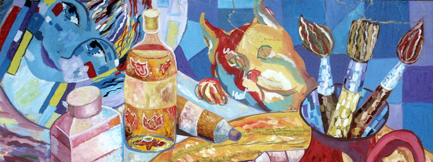 МБУДО "ДХШ им. П.С.Евстафьева"