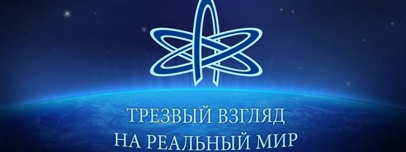 Атеизм головного мозга