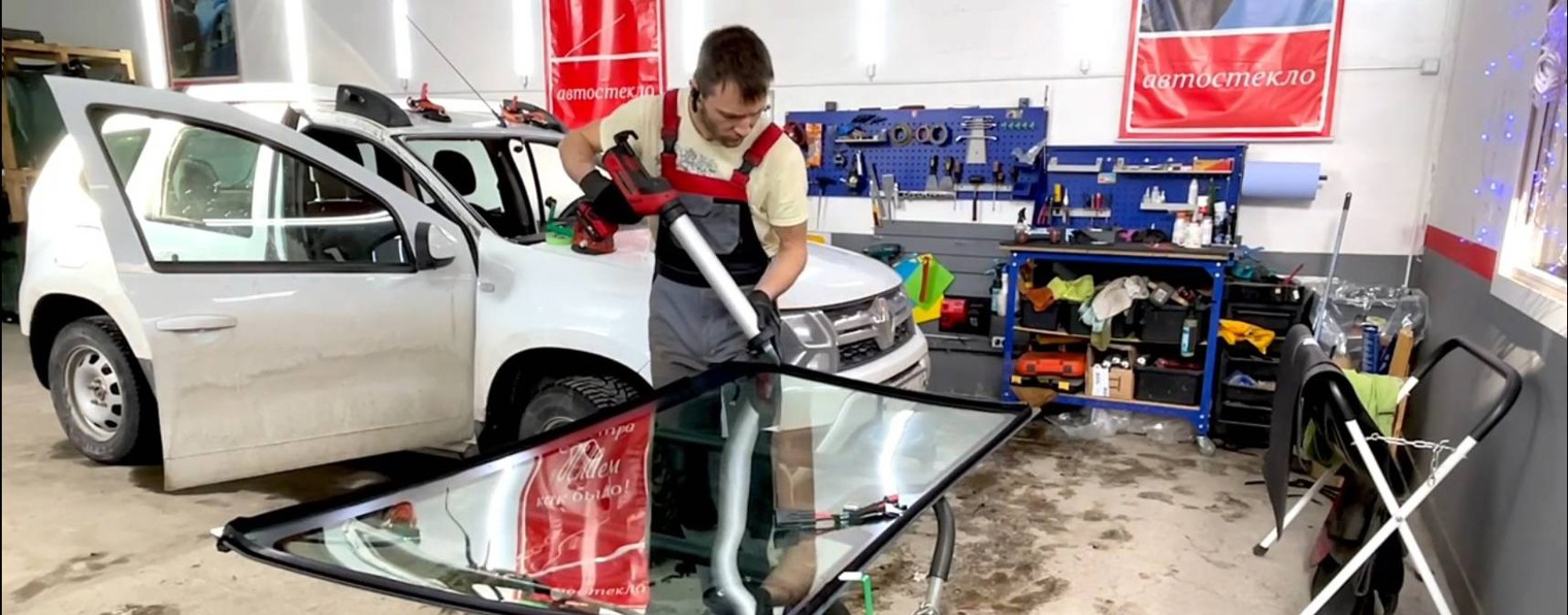 PRO_Avtostekla
