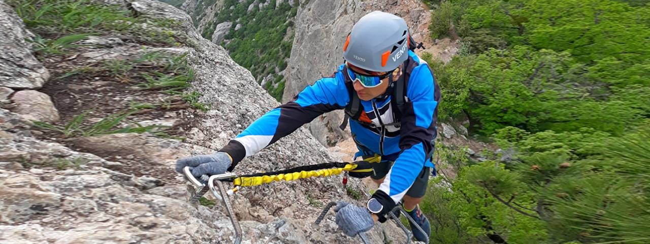 Скальный парк Крыма