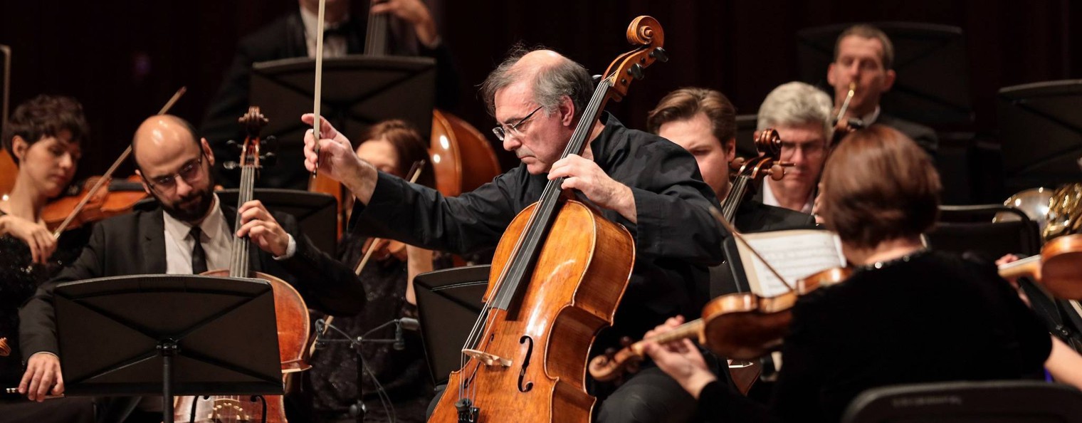 Московский камерный оркестр MUSICA VIVA