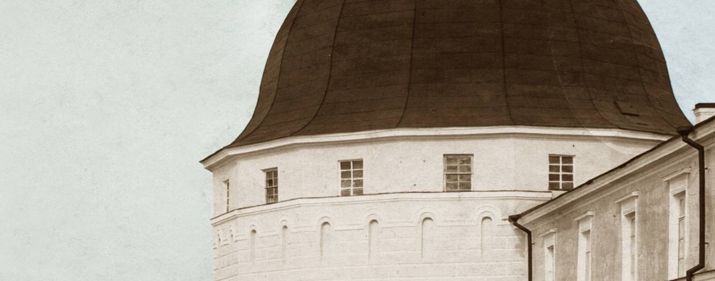 АНО "БЕЛАЯ БАШНЯ"