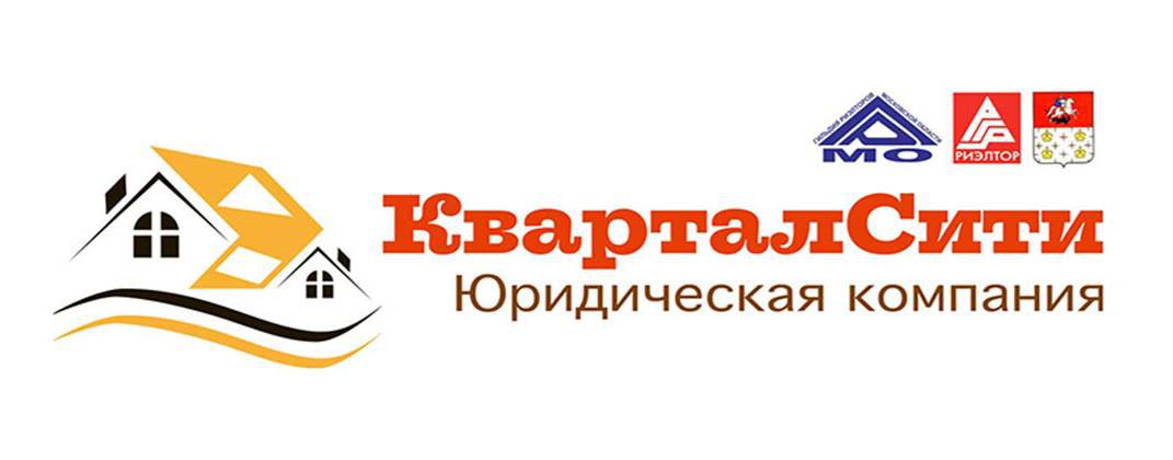 КварталСити