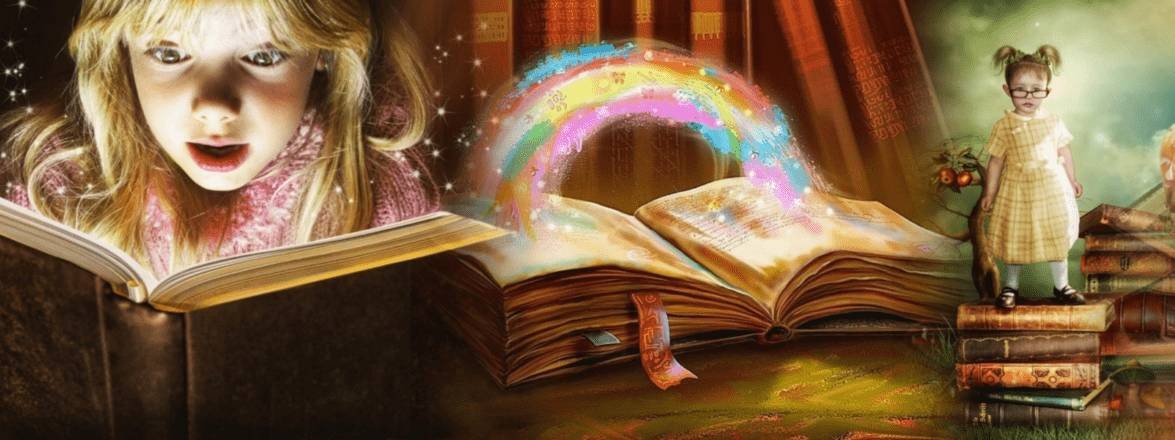 Приютовская детская поселенческая библиотека