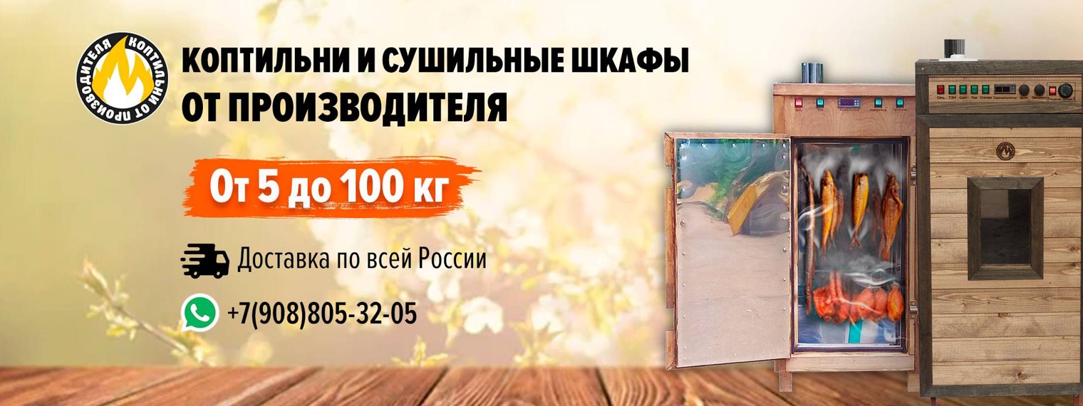 Копти и Точка