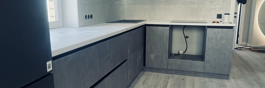 Ремонт квартир