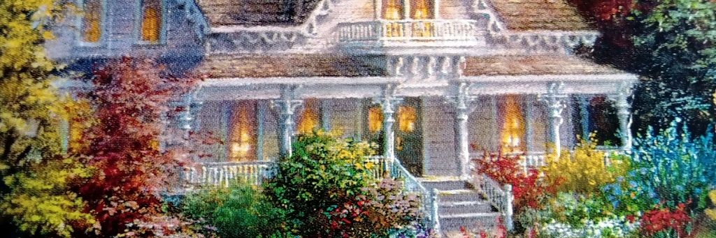 Светлана Миргородская