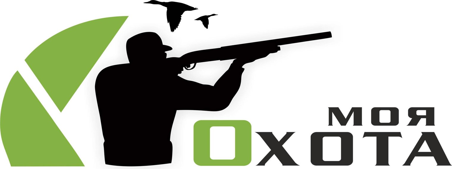Моя ОХОТА