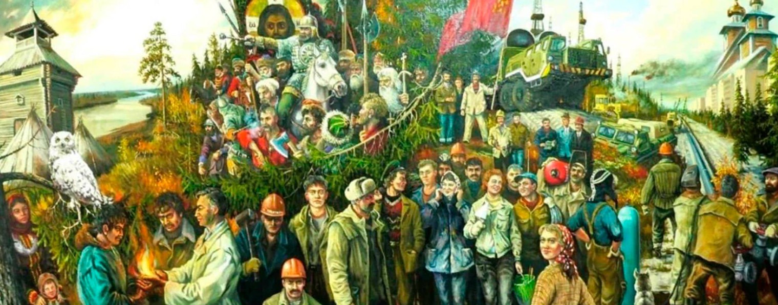 Уездный историк