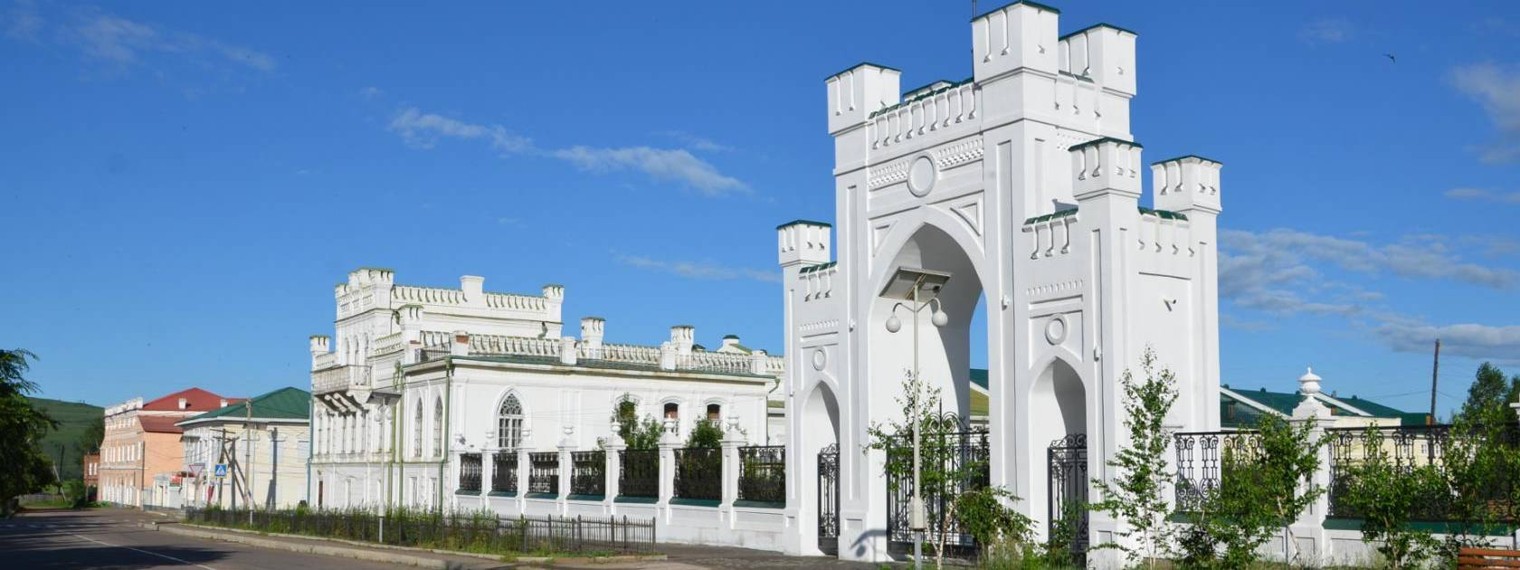 Нерчинский краеведческий музей