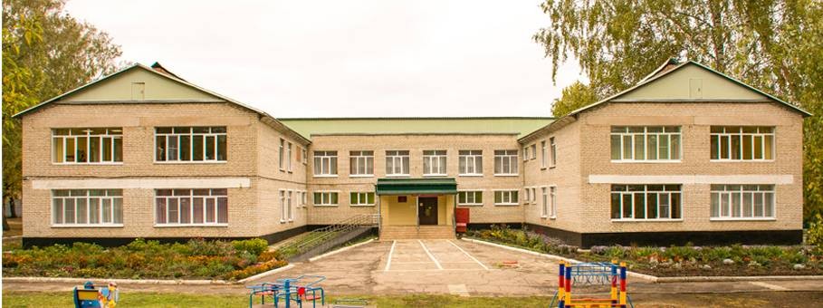 ГОУ ТО "Ефремовский областной центр образования"