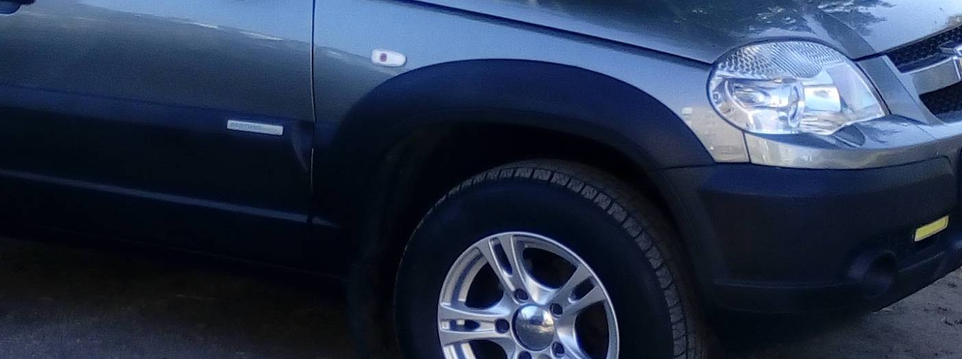 Обо всём для всех.