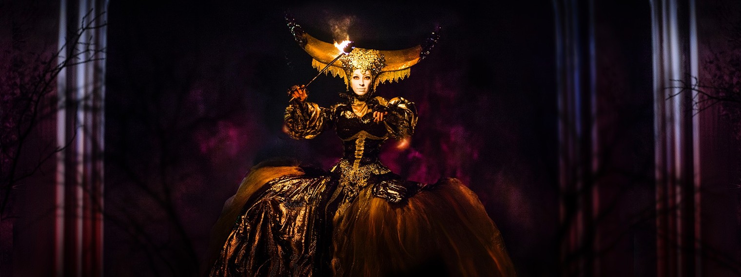 Театр Salamandra