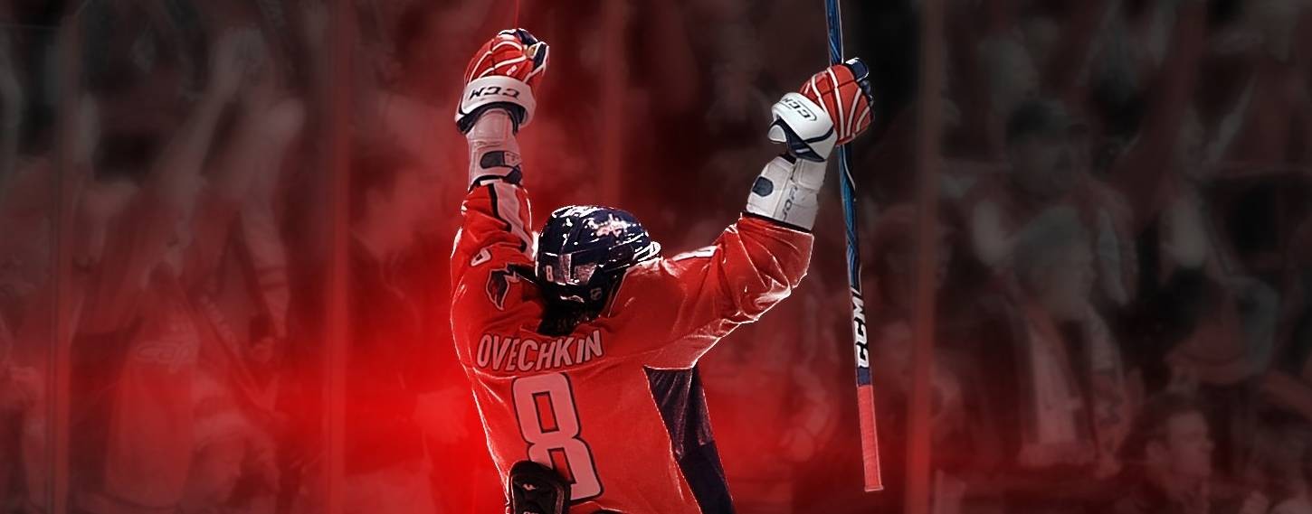 Батыр Хоккей