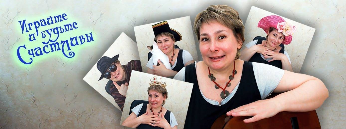 rutube_lessons-for-happiness