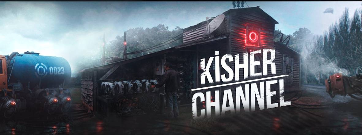 Kisher Channel