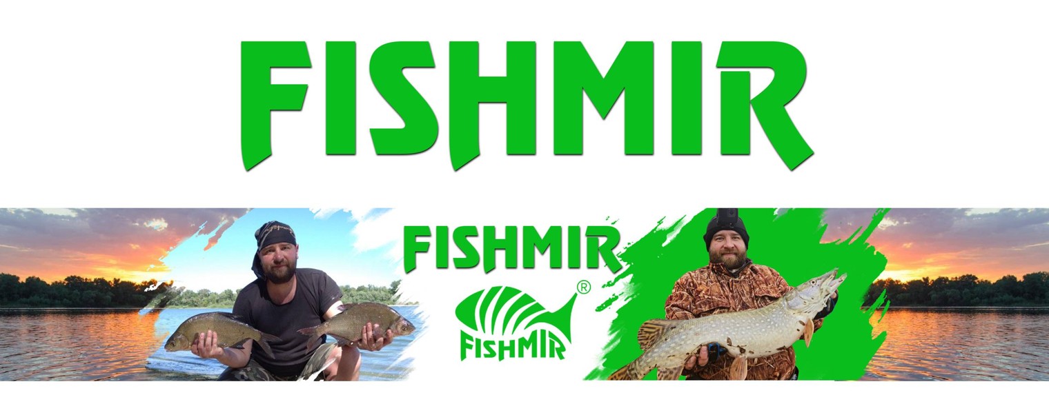 FISHMIR