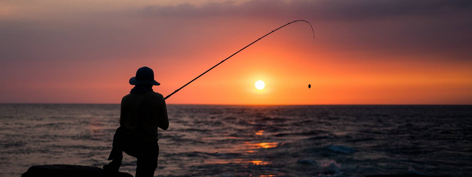 Эх рыбалочка