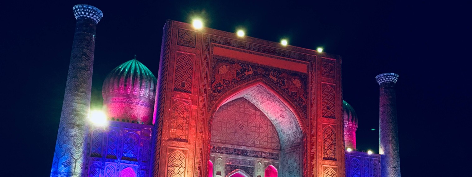 Россия 1 каналов