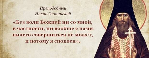 Sergey Dobrow