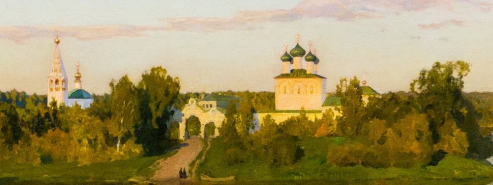 Денис Гастев