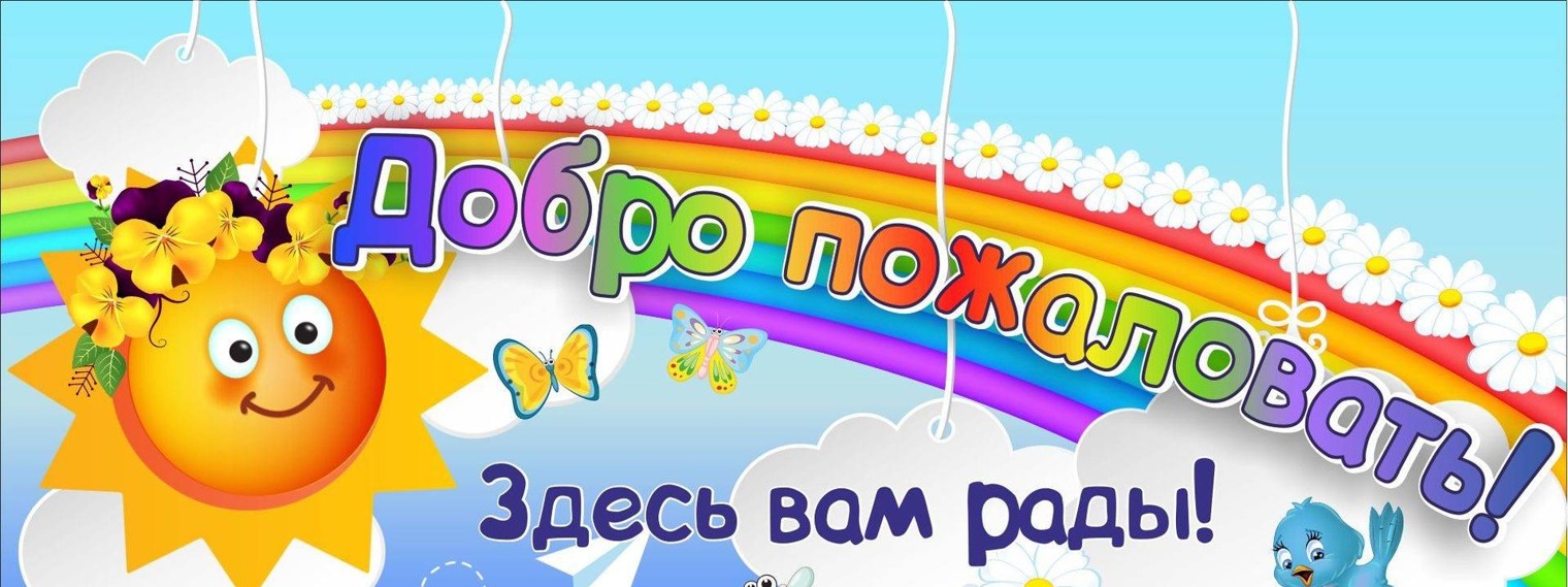 Ирина Холодная