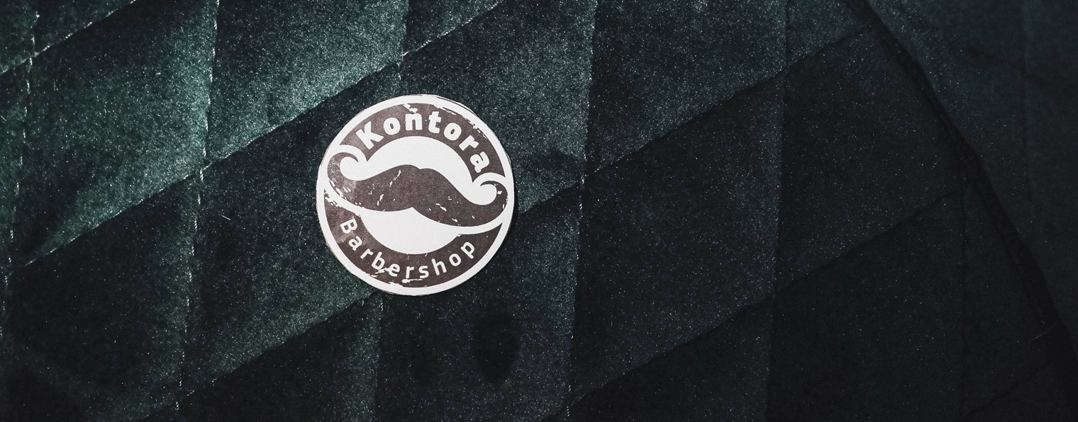 KONTORA Barbershop URAL