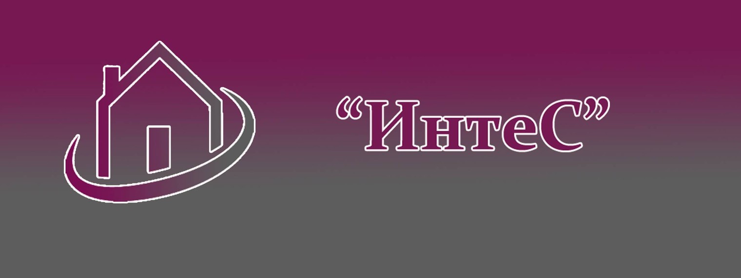 ИнтеС. Ремонт квартир в Йошкар-Оле