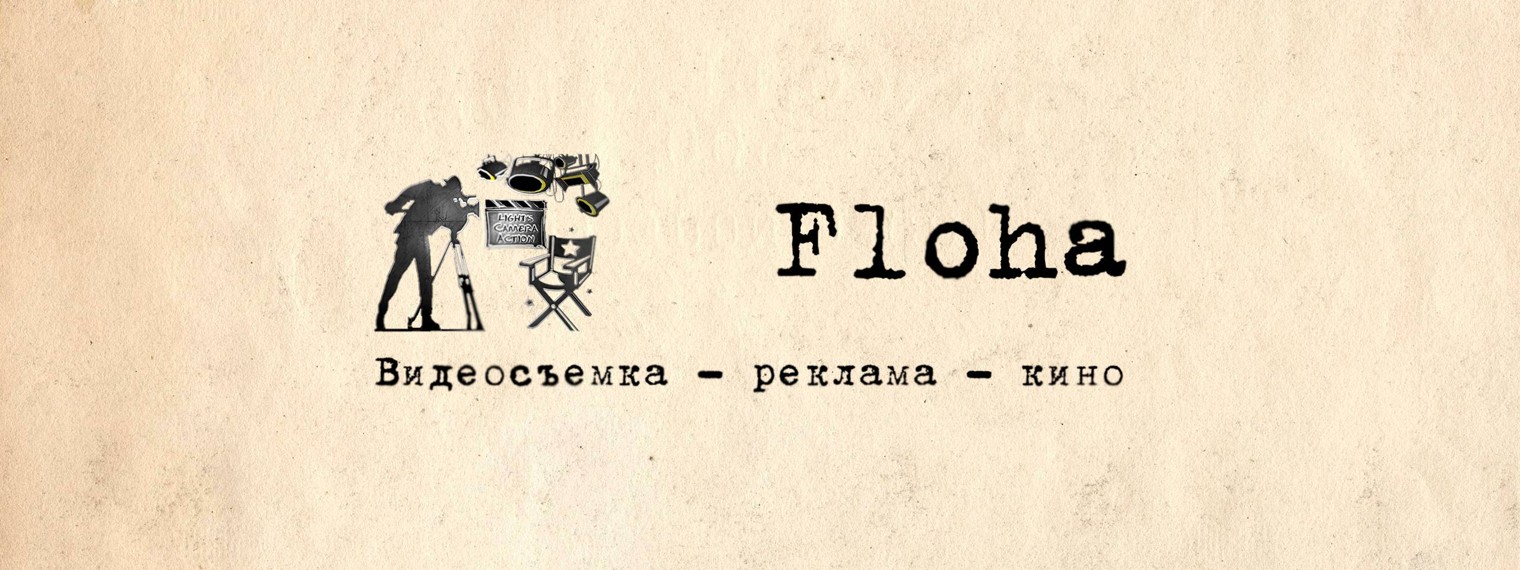 Floha