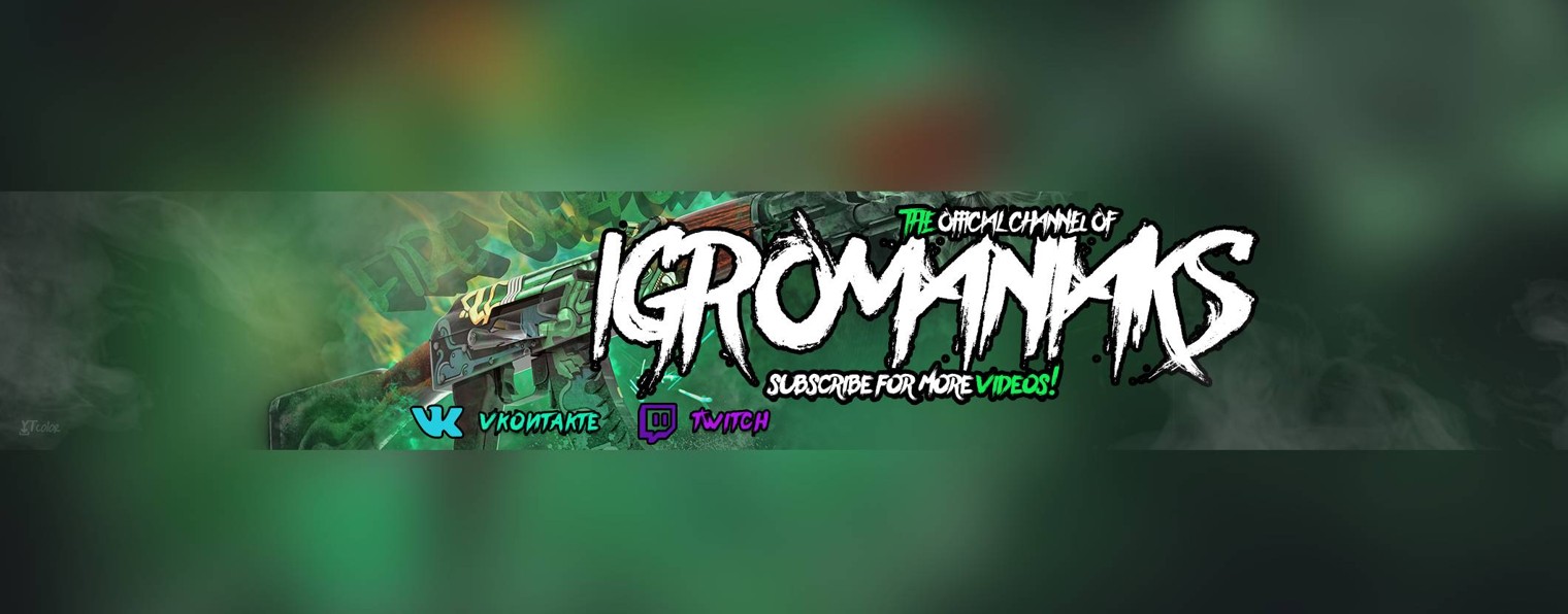 Igromaniaks