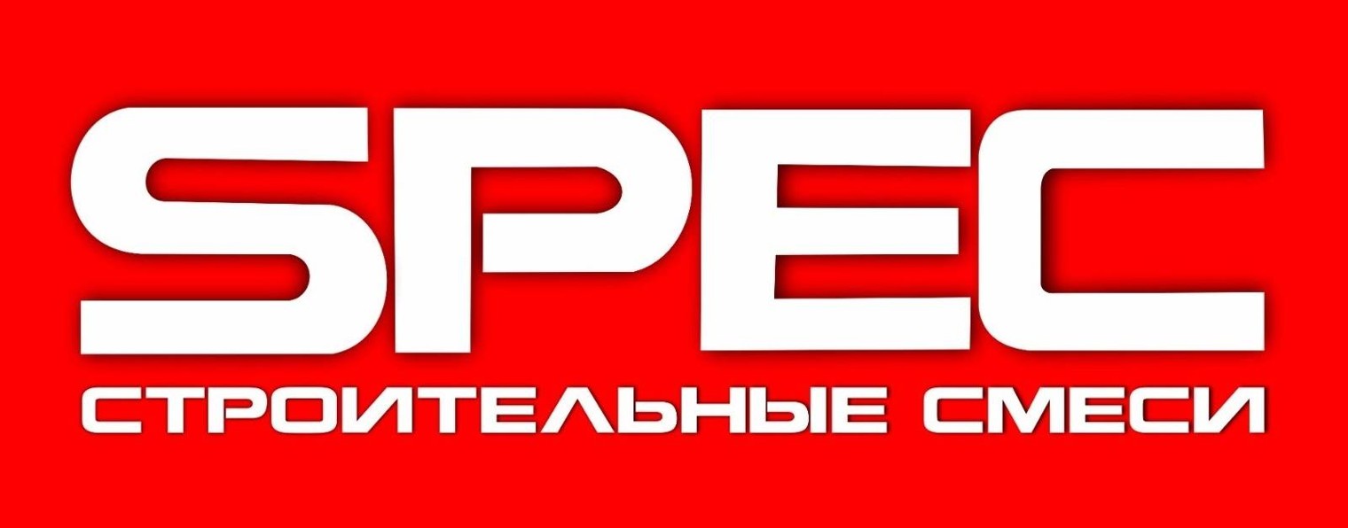 SPEC. Сухие строительные смеси.