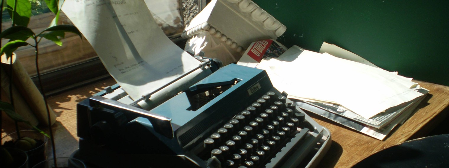 Аудиокниги читает Илья Кривошеев