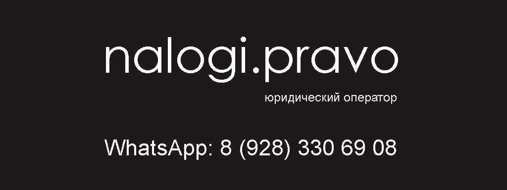 Адвокат сказал