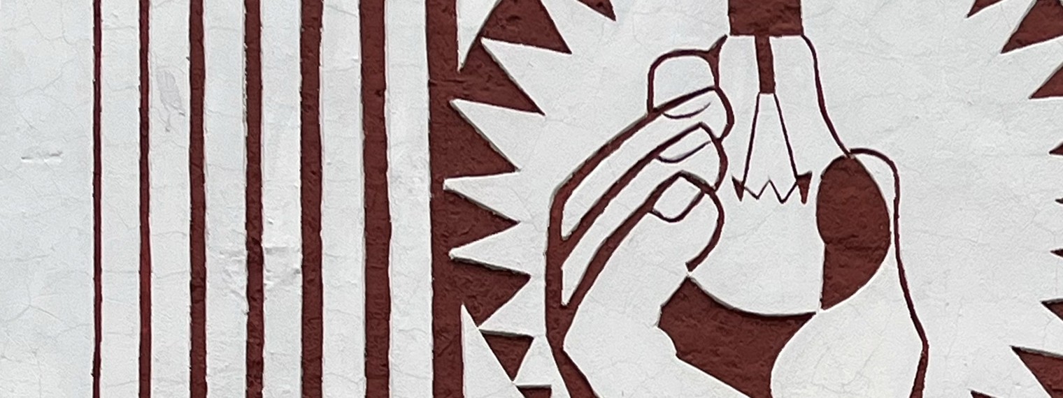 Михаил Емельченков