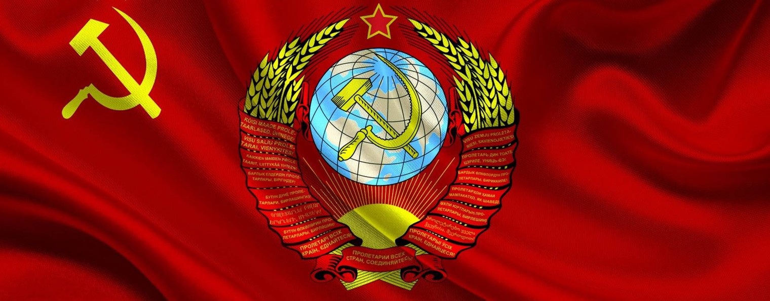 Россошь КПРФ