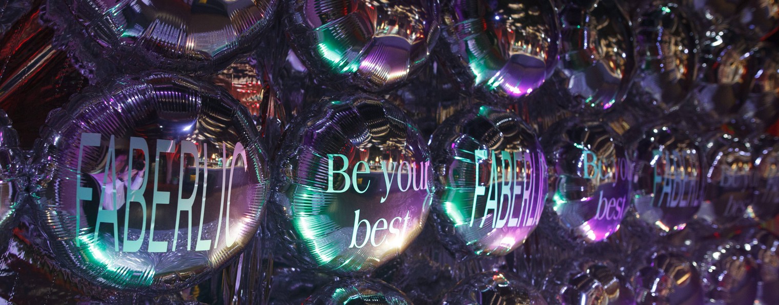 Юлия Лебедева. #Faberlic