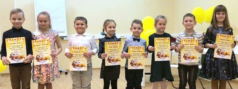 Умничка - центр обучения чтению