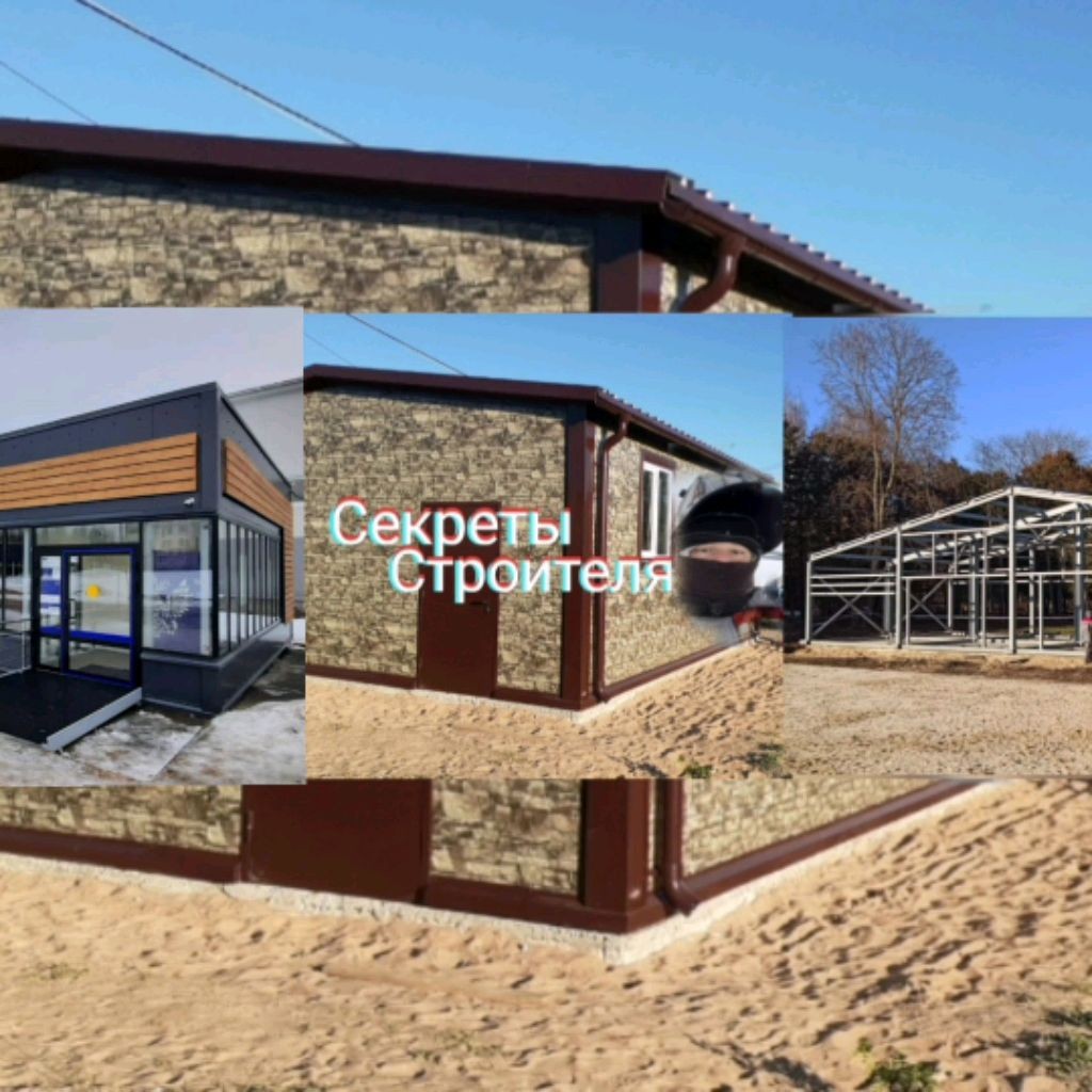 hot-kontur(ГаражМечты)