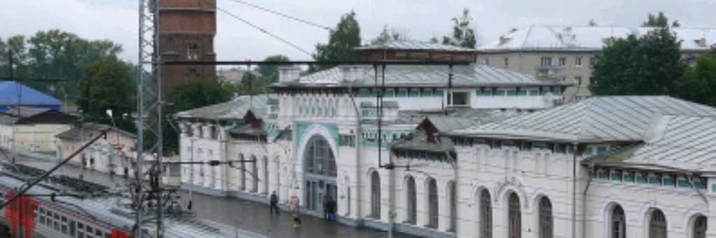 ИСТОРИЧЕСКАЯ ПЛАТФОРМА БУЙ