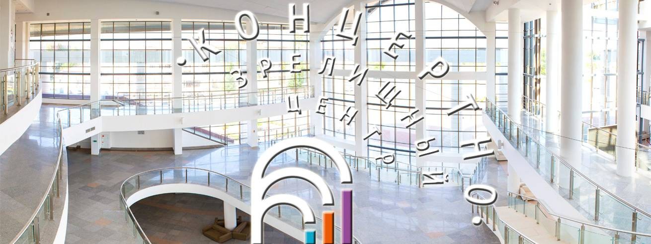 КЗЦ «Миллениум»