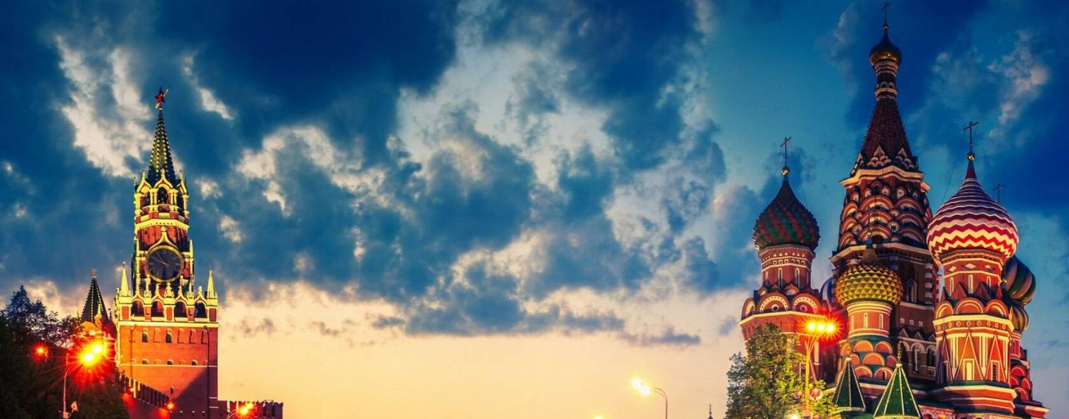 «Комитет защиты от предателей»