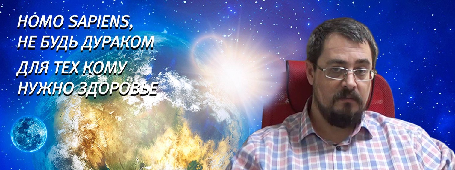 Василий Львов