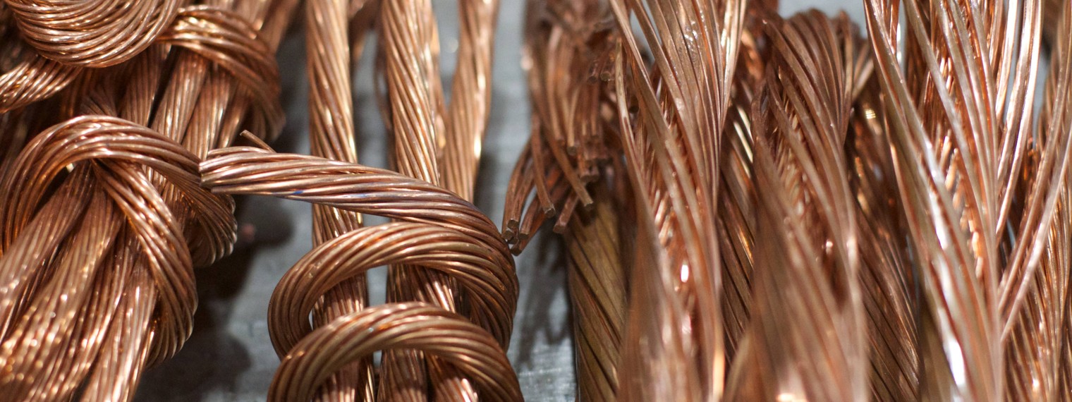 Медяха-медь.