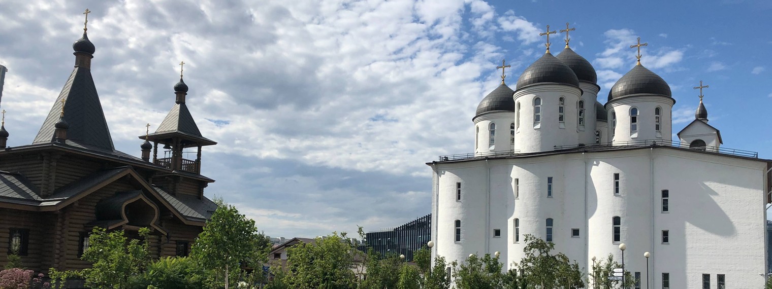 Просветительский проект " Ходынский вестник"