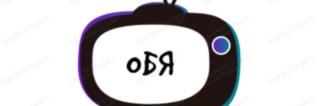 ОБЗОРЧИК Я ТУТ